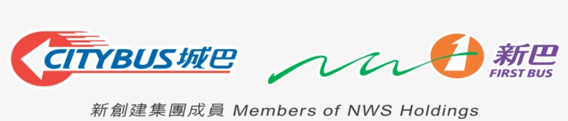 Citybus & New World First Bus - 城 巴 新 巴 PNG Image | Transparent PNG ...