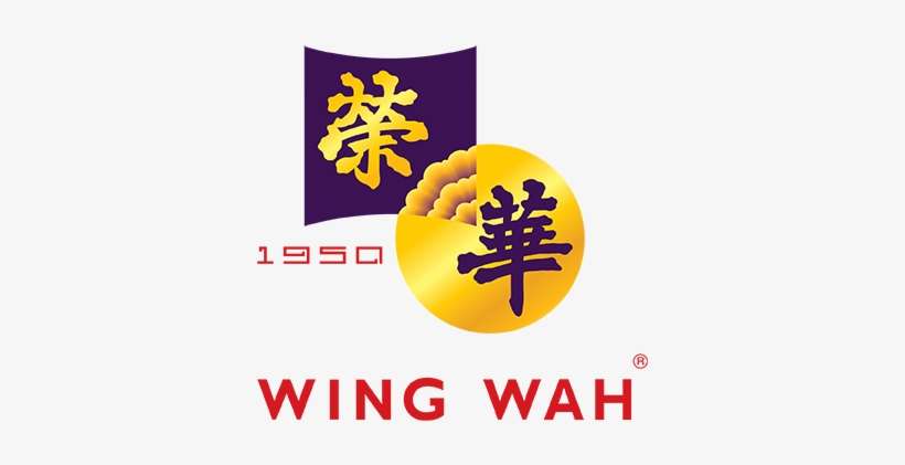 Wing Wah Has Now Developed Into A Group Of Restaurants - Wing Wah PNG ...