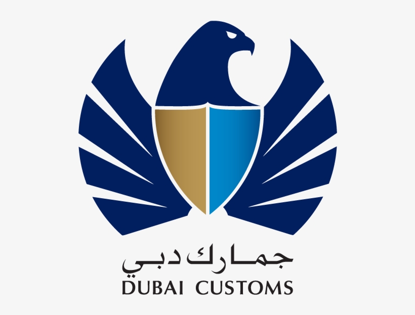 Dubai Customs Logo - Dubai Customs Logo Png PNG Image | Transparent PNG ...