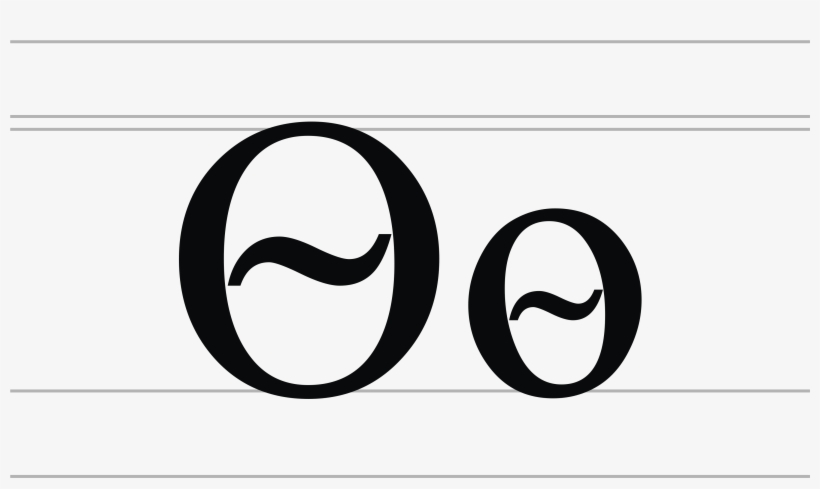 Cyrillic Letter Fita - Cyrillic Script PNG Image | Transparent PNG Free ...