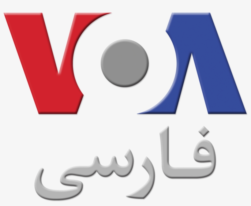Voice Of America PNG Image | Transparent PNG Free Download on SeekPNG