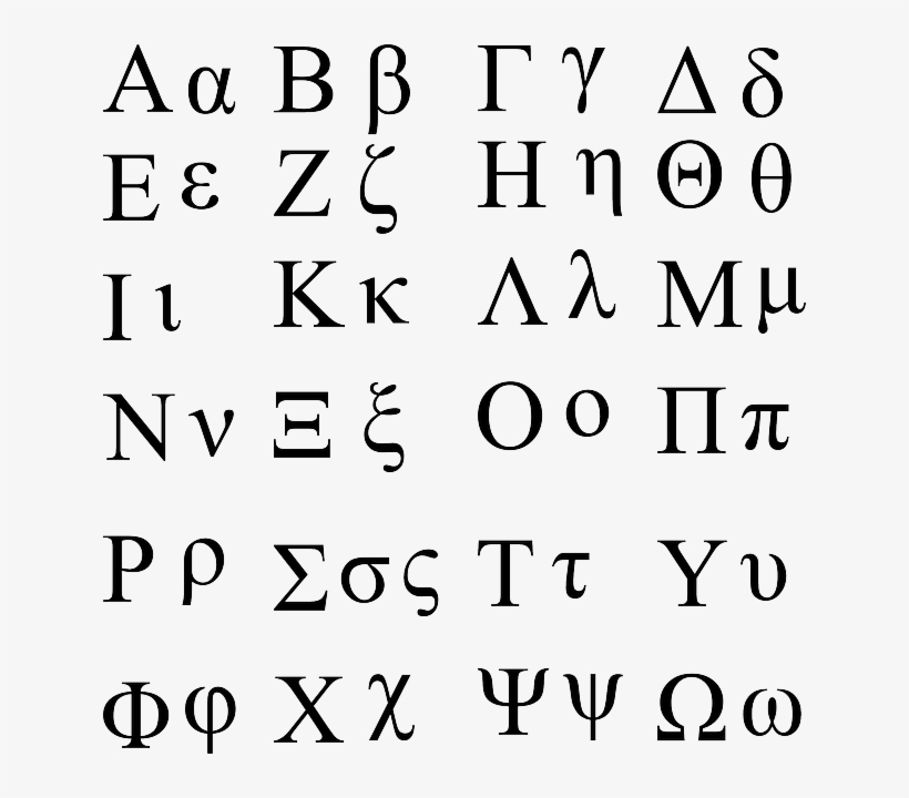 List Of Greek Symbols Used In Statistics - Design Talk