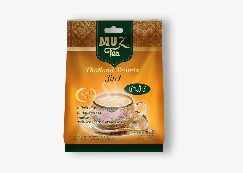 Muz Thailand Milk Tea, Zero White Coffee, Organic Goat - กาแฟ Non Trans ...