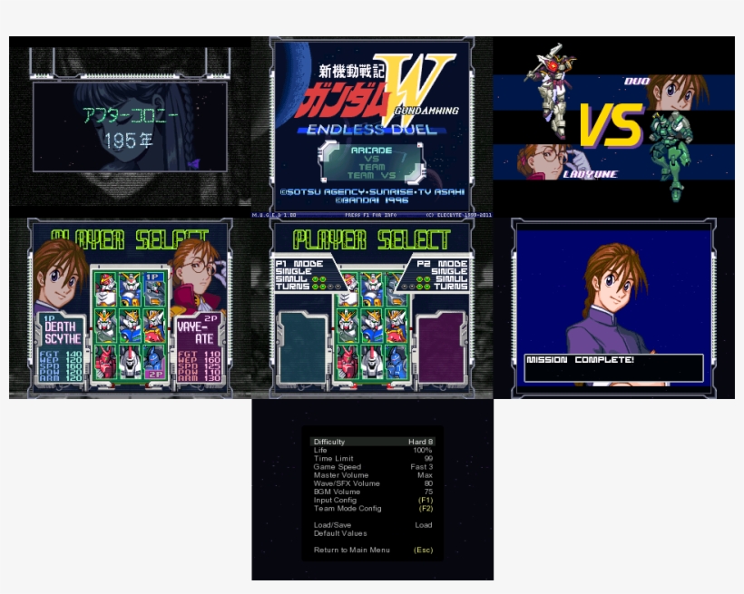 Gundam Wing PNG Image | Transparent PNG Free Download on SeekPNG