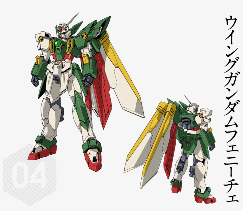 Gundam Wing Fenice - Asymmetrical Mobile Suit PNG Image | Transparent ...
