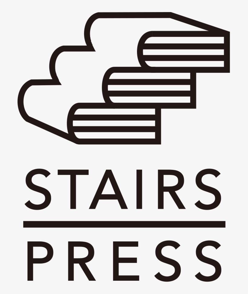 Tan PNG Image | Transparent PNG Free Download on SeekPNG