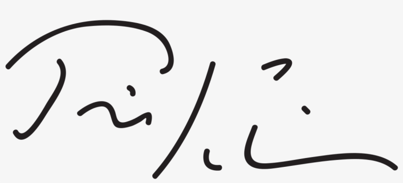 Tim Signature Png PNG Image | Transparent PNG Free Download on SeekPNG