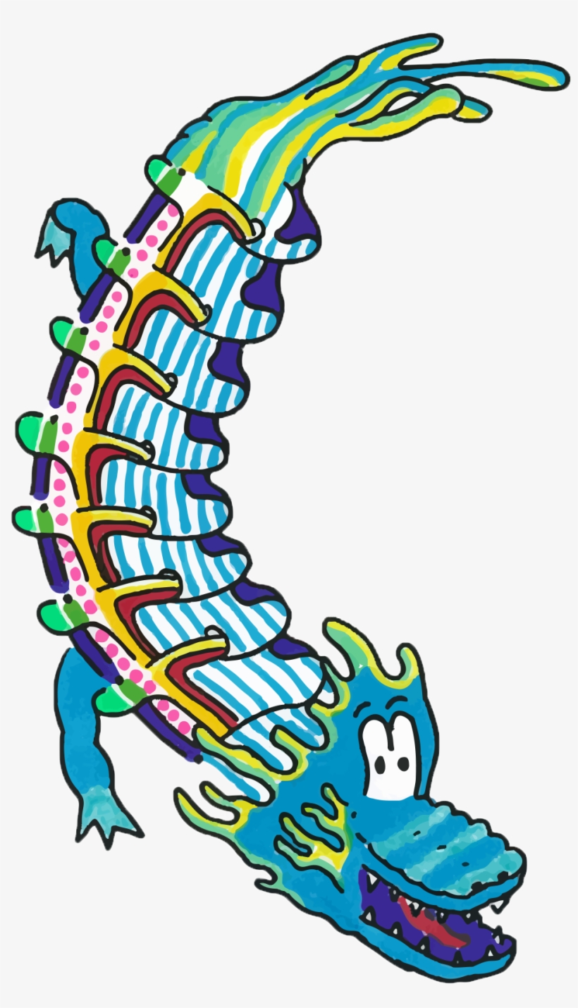 Download Flying Dragon - Illustration | Transparent PNG Download | SeekPNG