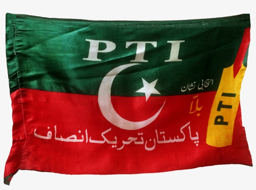 Pti Flag Silk Fabric 3 Sizes - Flage Pti Flag Png PNG Image ...