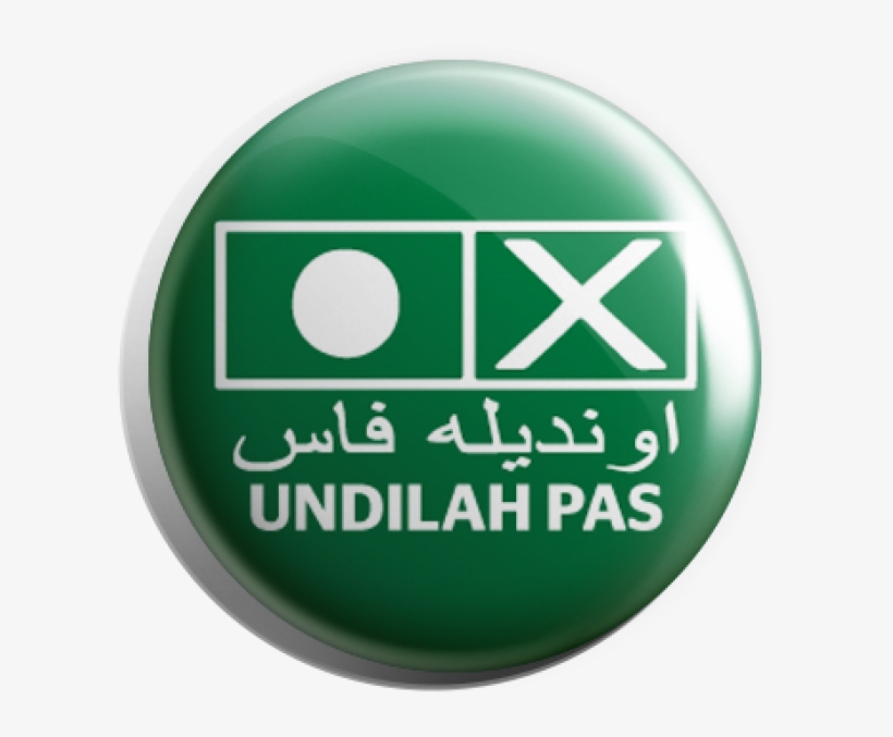 Undilah Pas Png PNG Image | Transparent PNG Free Download on SeekPNG
