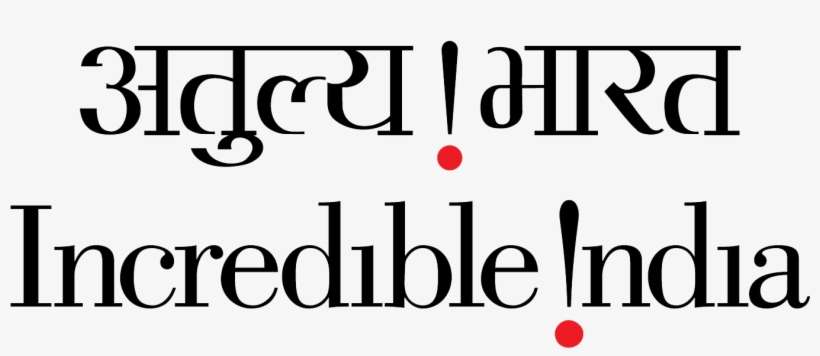 Search For - - Incredible India Atulya Bharat PNG Image | Transparent ...