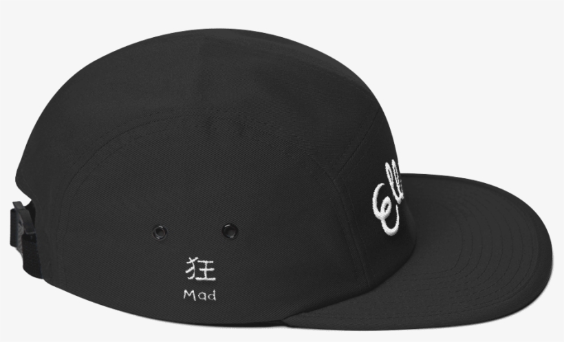 Black And White "elliott - Logo On Right Side Of Hat PNG Image ...