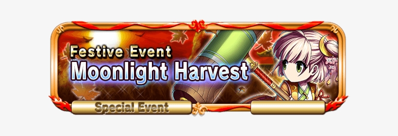 Sp Quest Banner 830126 - Brave Frontier PNG Image | Transparent PNG ...