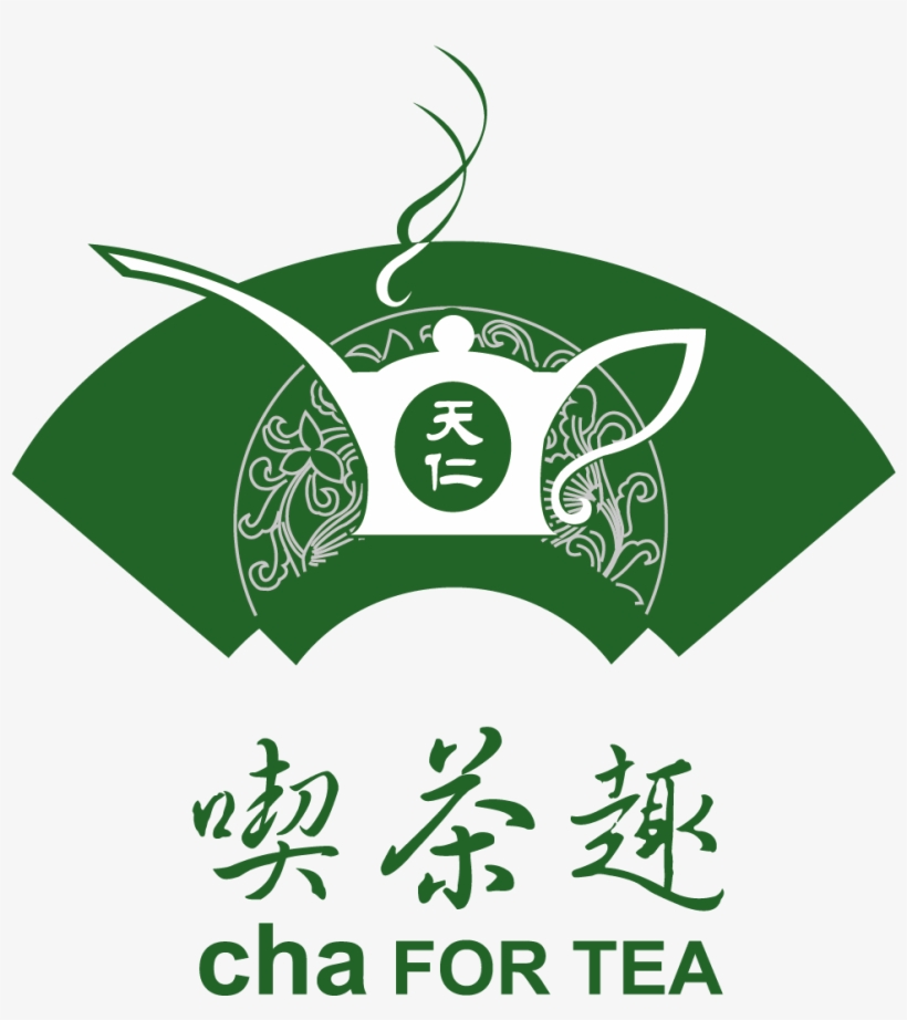 Cha For Tea Logo - Ten Ren Tea Time PNG Image | Transparent PNG Free ...