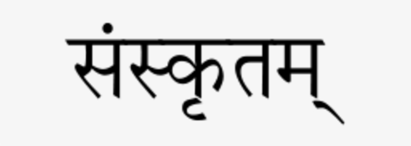 Pingala, An Isanskrit Mathematician, Cites The Sequence - Sanskrit Word ...