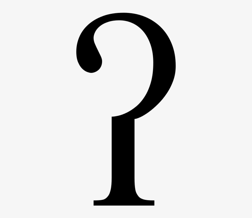 Glottal Stop Sign PNG Image | Transparent PNG Free Download on SeekPNG