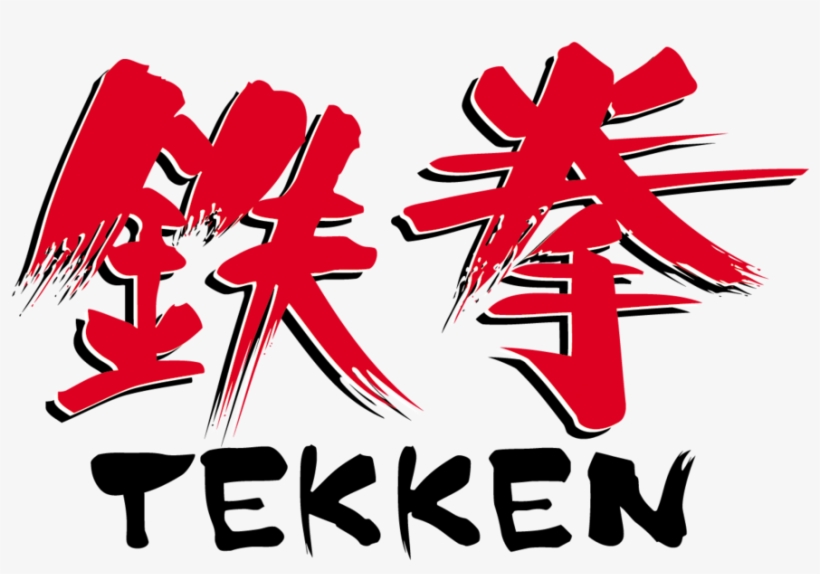 Tekken Logo By Ringostarr39-dauh8f3 - Tekken 1 Arcade Art PNG Image ...
