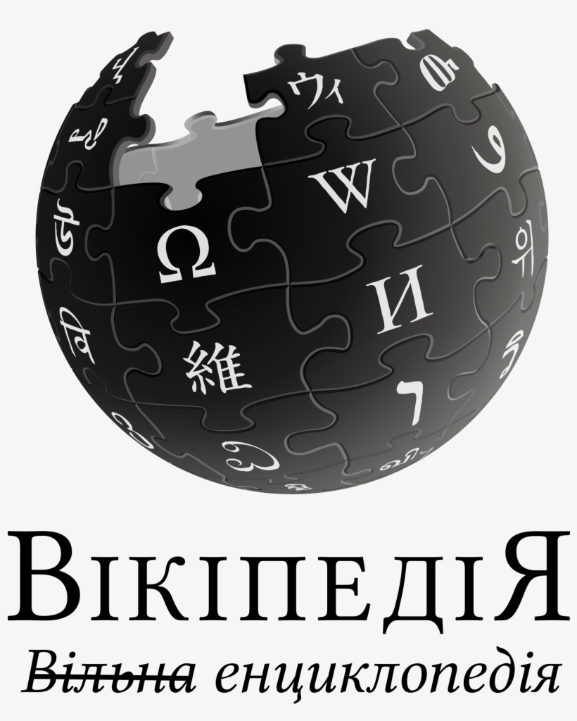 Open - .svg Test PNG Image | Transparent PNG Free Download on SeekPNG