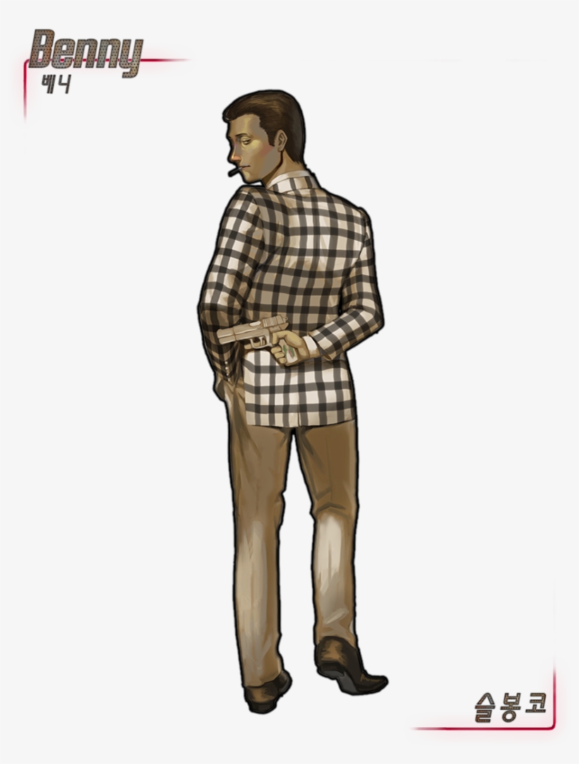 Benny By Penett - Penett Fallout 3 PNG Image | Transparent PNG Free ...