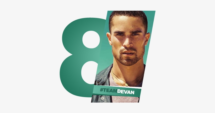 Download Devan - Man | Transparent PNG Download | SeekPNG
