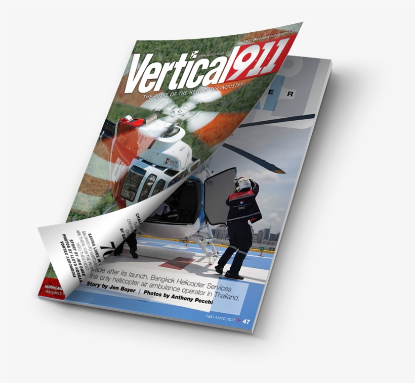 Vertical 911 Magazine - Flyer PNG Image | Transparent PNG Free Download ...