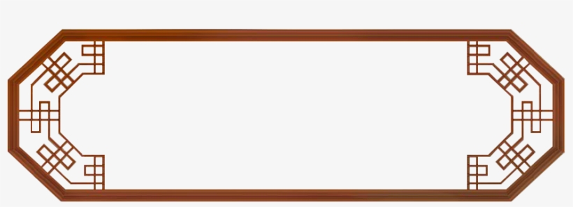 Chinese Style Frame Png PNG Image | Transparent PNG Free Download on ...