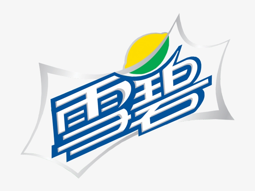 Sprite China Logo PNG Image | Transparent PNG Free Download on SeekPNG