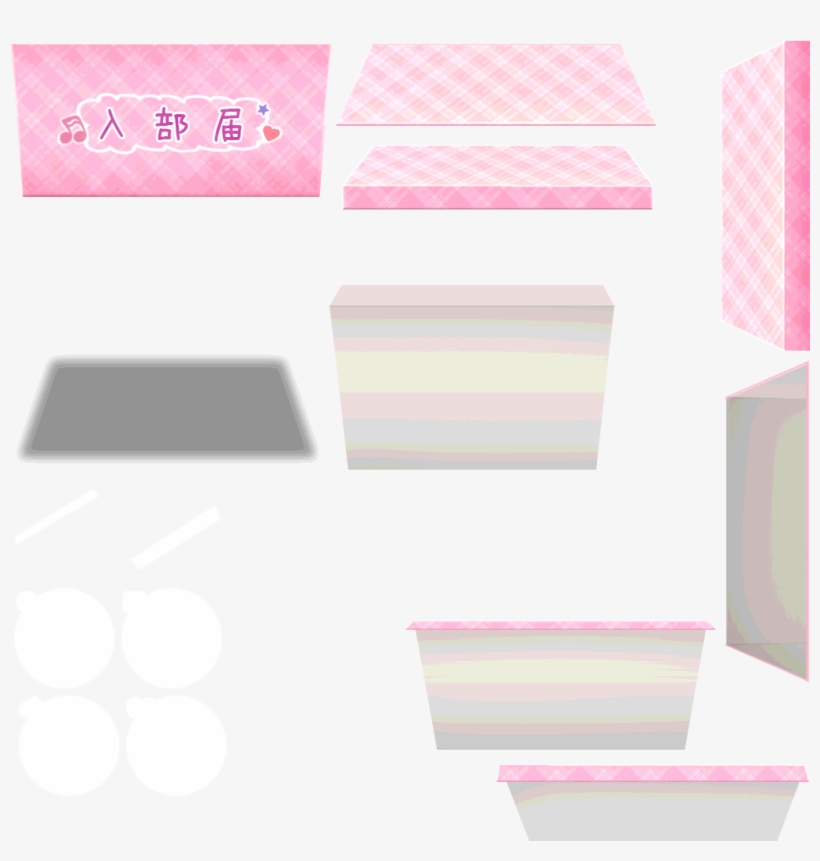 Âµ's Regular Scouting Box - Love Live Text Box PNG Image | Transparent ...