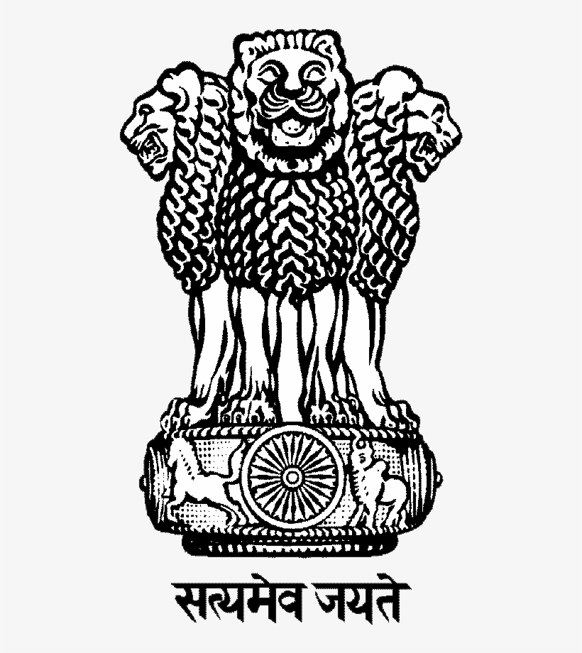 Download Ashok Stambh Logo Png | Transparent PNG Download | SeekPNG