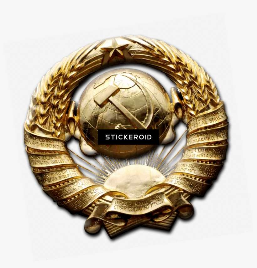 Download Golden Soviet Emblem - Soviet Union | Transparent PNG Download ...