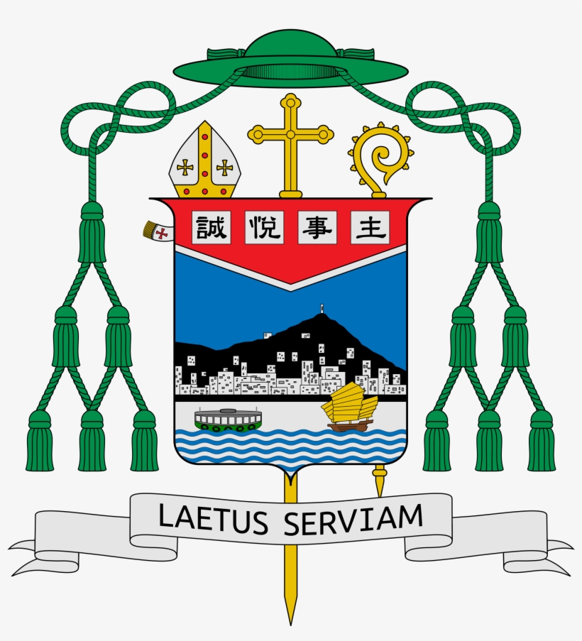 Open - Bischof Coat Of Arms Svg PNG Image | Transparent PNG Free ...