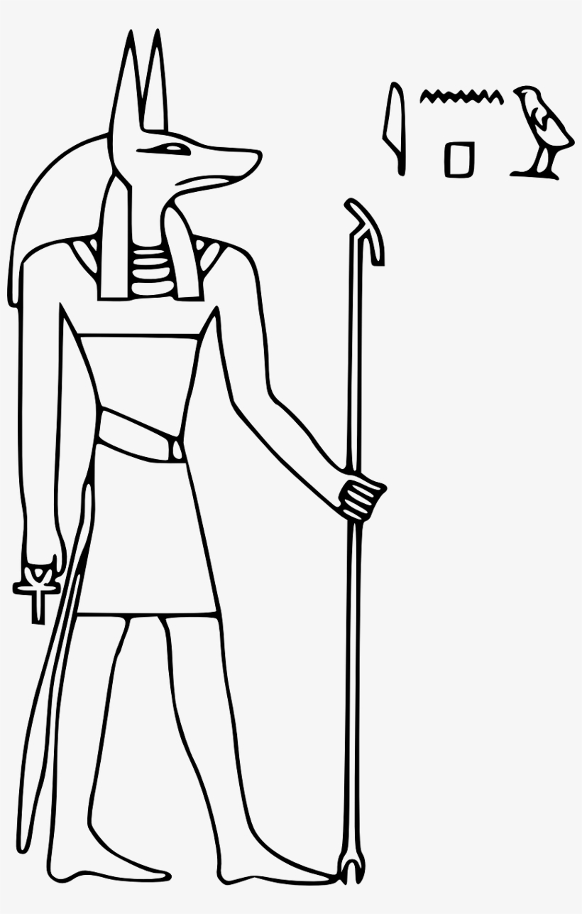 Anubis God Drawing PNG Image | Transparent PNG Free Download on SeekPNG