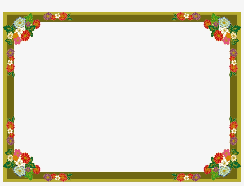 Border Frame Landscape Png Firdausm Drus