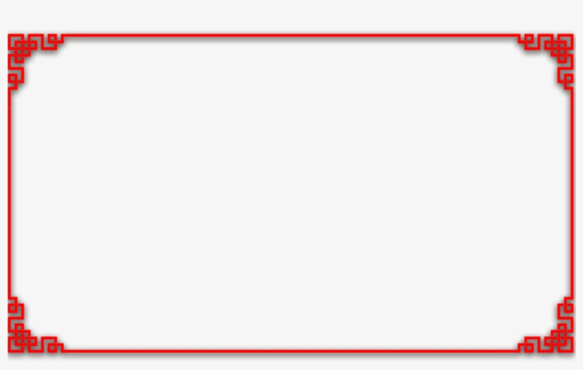 Border Frame Chinese Asian Ftestickers - Transparent Chinese Frame Png ...