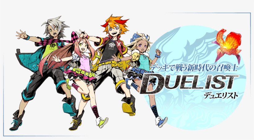 7th Dragon - 7th Dragon Iii Code Vfd Classes PNG Image | Transparent ...