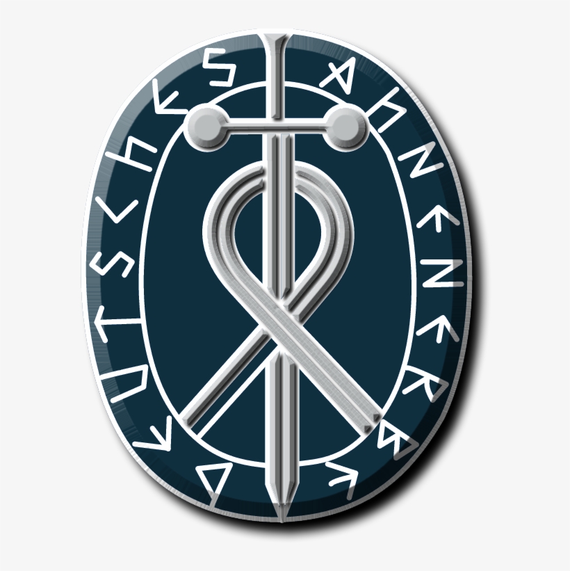 Seal Of The Ahenerbe - Аненербе Символика PNG Image | Transparent PNG ...