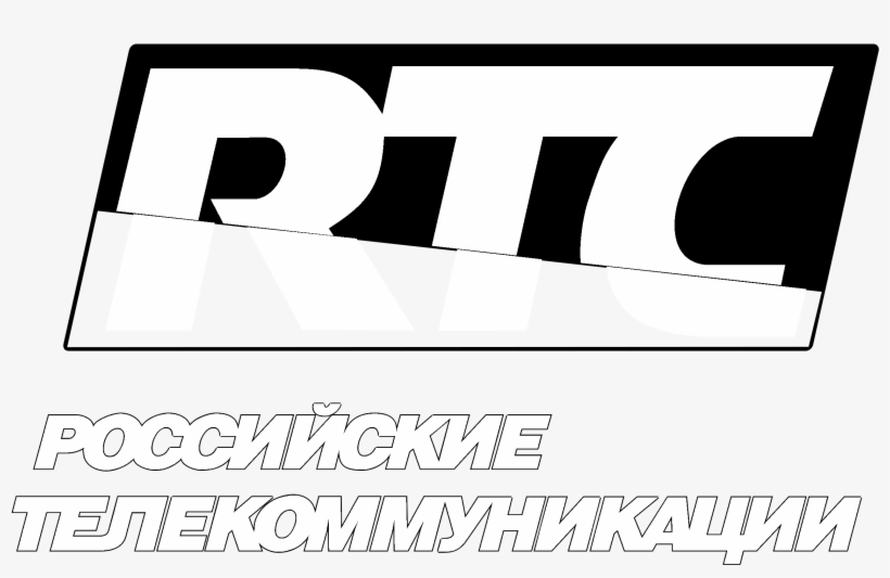 Rtc Logo Black And White - Logo PNG Image | Transparent PNG Free ...