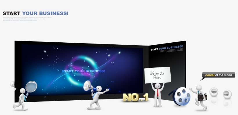 Display Device D Graphics - 3d Computer Graphics PNG Image ...