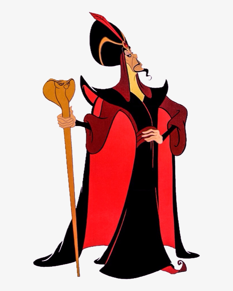 Jafar Silhouette