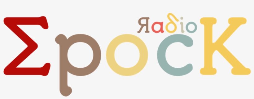 Spock Radio - Circle PNG Image | Transparent PNG Free Download on SeekPNG