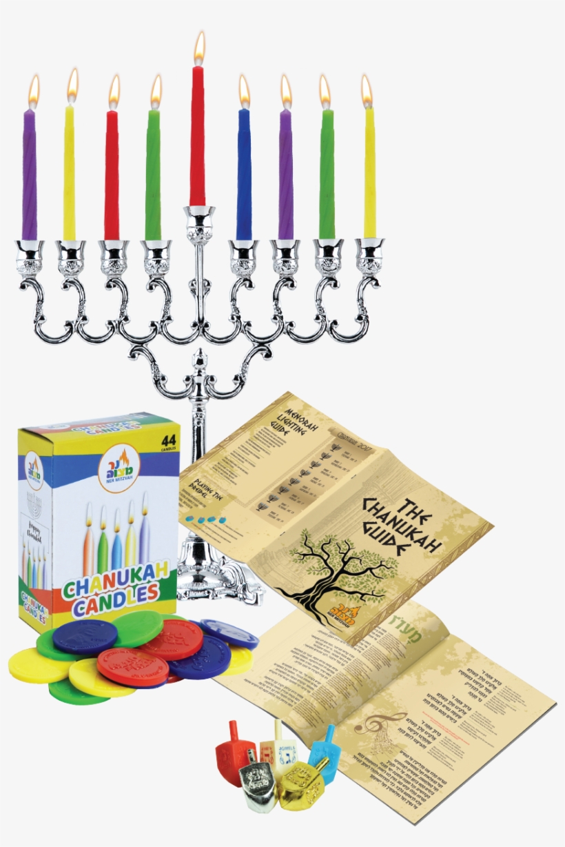 Chanukah Menorah Set - Complete Hanukkah Menorah Set! Menorah PNG Image ...