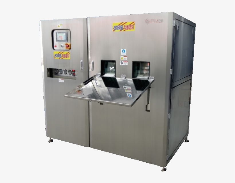 Dry Ice PNG Image | Transparent PNG Free Download on SeekPNG