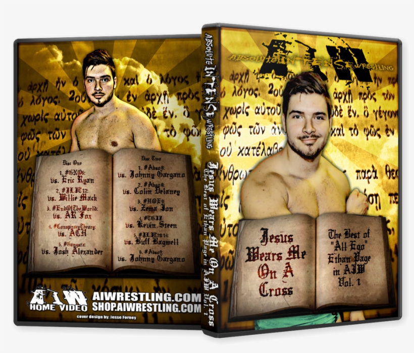 Disc - Flyer PNG Image | Transparent PNG Free Download on SeekPNG