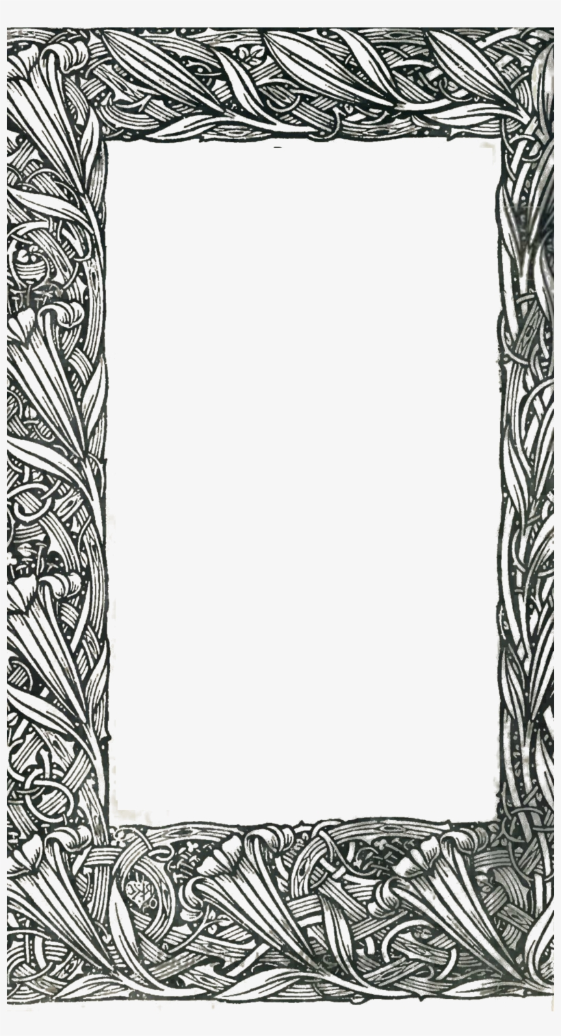 Koran Border - Picture Frame PNG Image | Transparent PNG Free Download ...