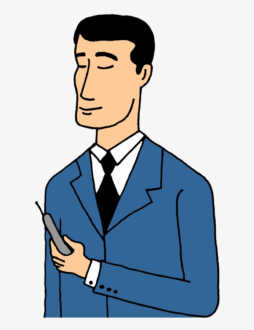 Man Clip Art PNG Image | Transparent PNG Free Download on SeekPNG