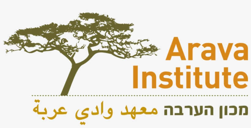 Arava Institute For Environmental Studies Logo - Arava Institute For ...