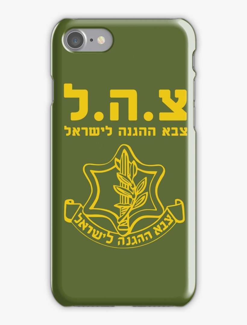 Idf Israel Defense Forces - Symbole Tsahal PNG Image | Transparent PNG ...
