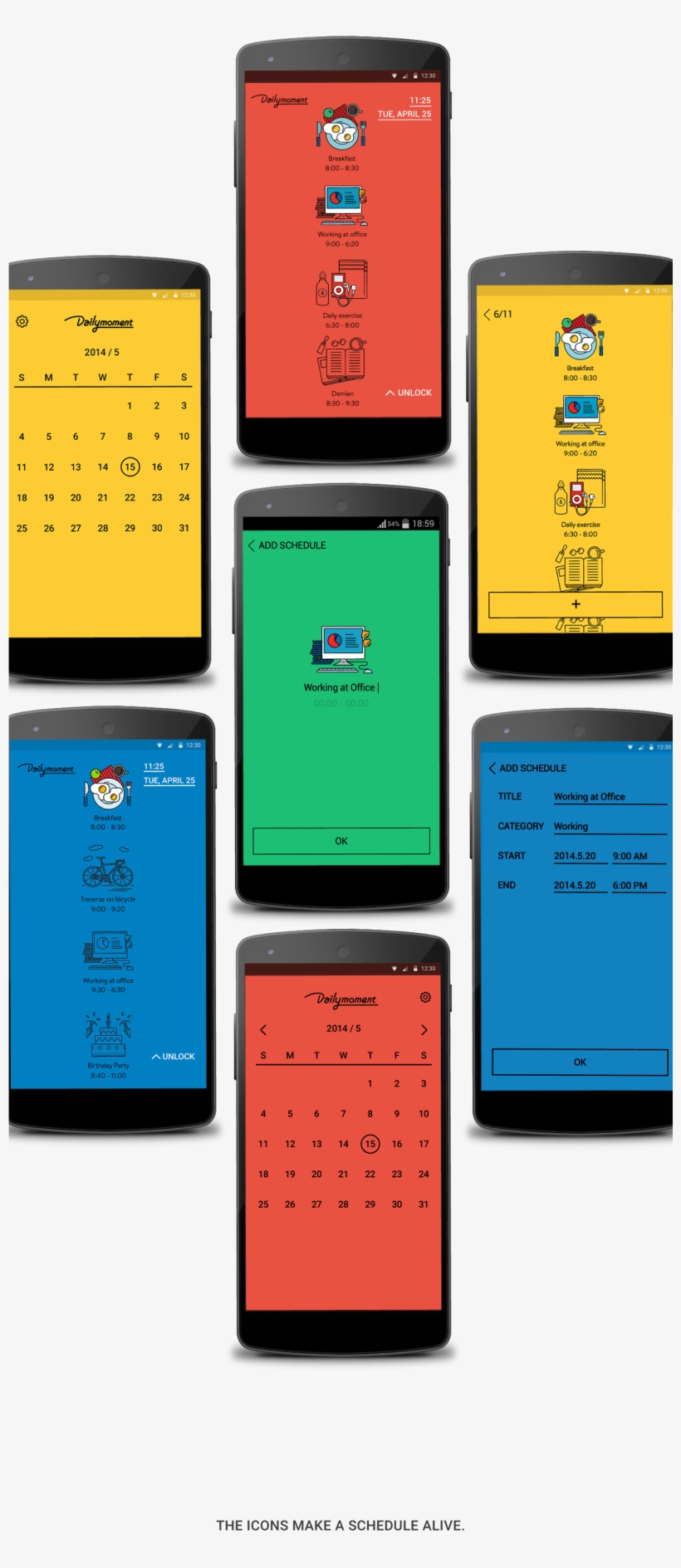 User Interface PNG Image | Transparent PNG Free Download on SeekPNG