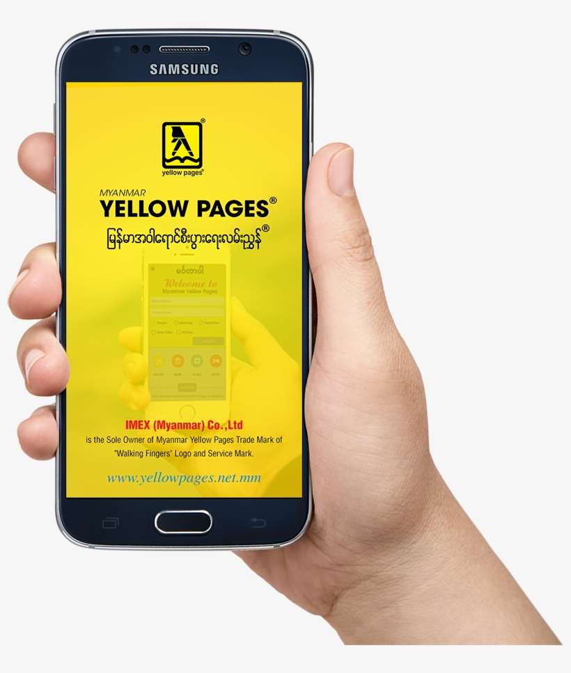 Download Yellow Pages Mobile App - Png Android Phone Hand | Transparent ...