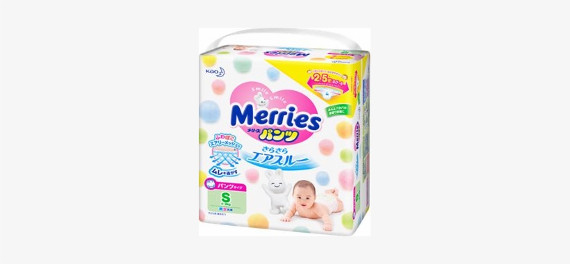 Pants Diaper Medium - Merries Tape Diaper Nappy Pants - M PNG Image ...